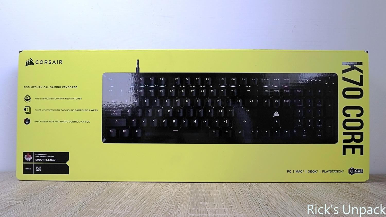 【心得】【開箱】入門版K70、輕鬆上船 | CORSAIR K70 CORE @電腦應用綜合討論 哈啦板 - 巴哈姆特