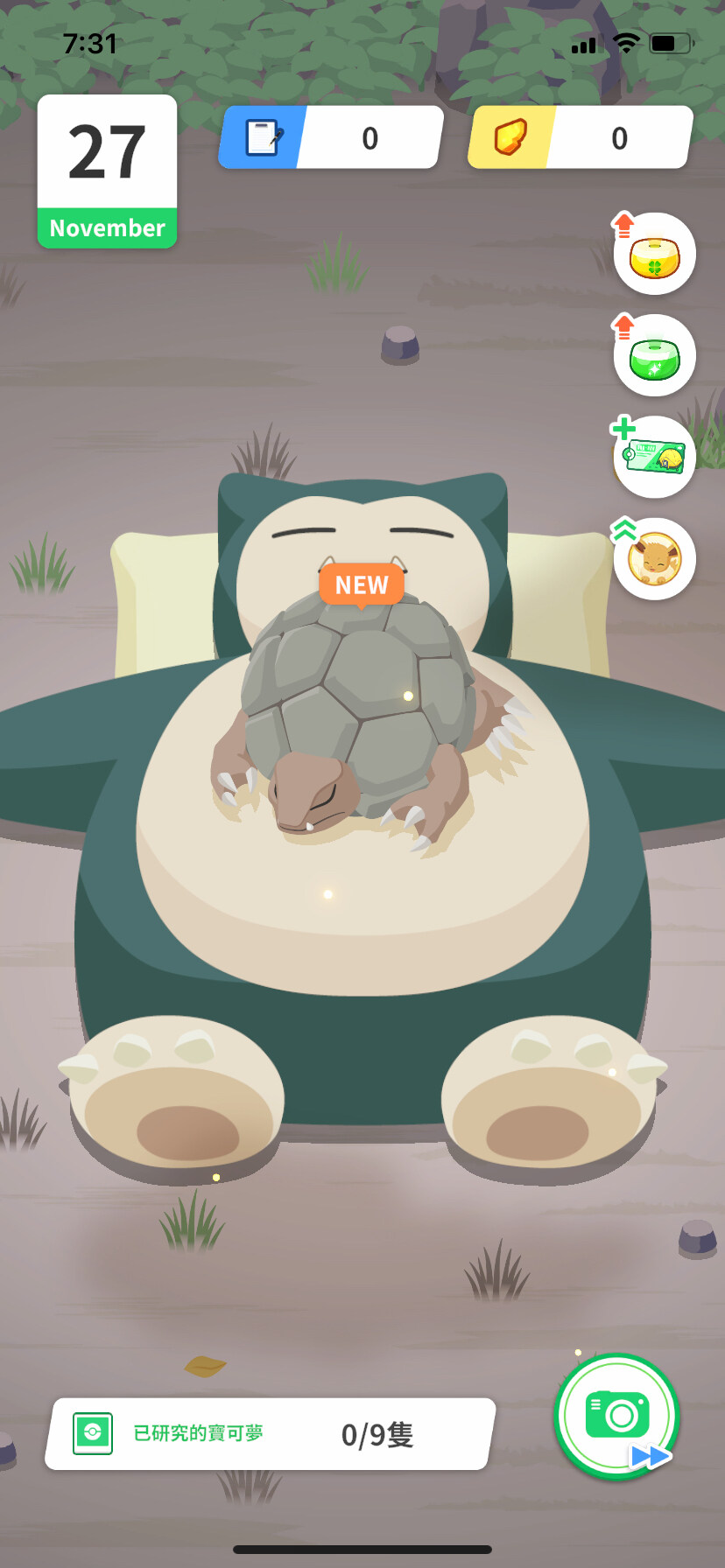 【心得】太胖就不要在人家肚子上了吧 @Pokémon Sleep 哈啦板 - 巴哈姆特