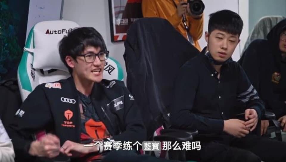 【閒聊】Karsa果然大於369 @英雄聯盟 League of Legends 哈啦板 - 巴哈姆特