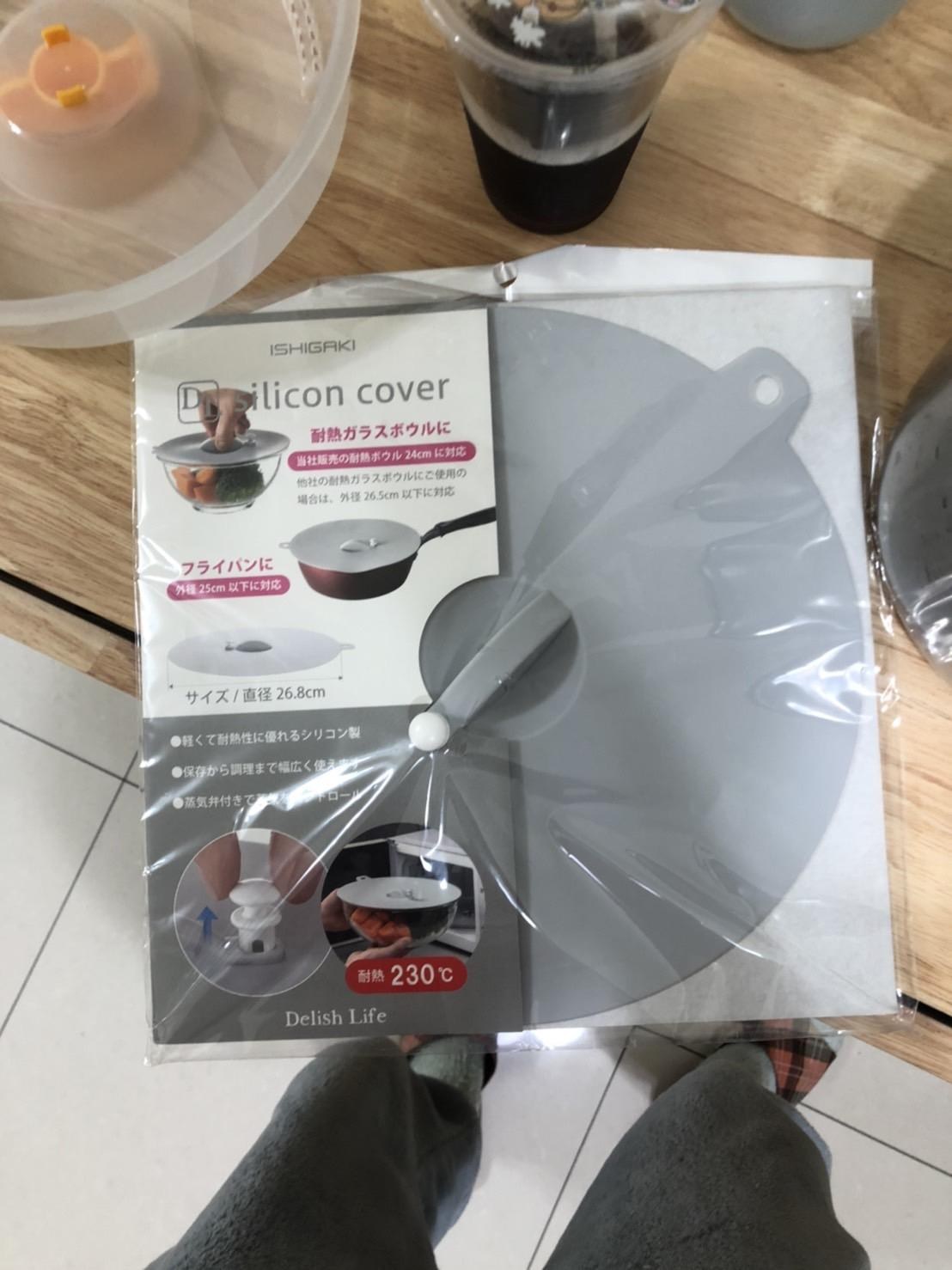 矽膠保鮮蓋+矽膠奶瓶刷~日本AMAZON代購心得+開箱分享｜樂淘letao 代購代標 - nesjca0122的創作 - 巴哈姆特