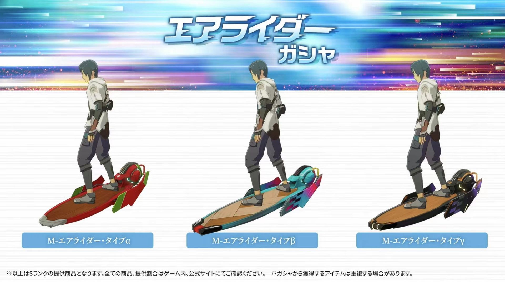 蔚蓝色协议界限突破以及技能轮盘、圣诞节扭蛋等新版本内容详解！ - kelly3344的創作 - 巴哈姆特