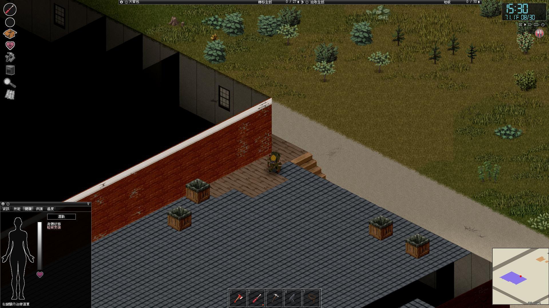 【討論】【殭屍毀滅工程】 問題集中串 @Project Zomboid 哈啦板 - 巴哈姆特