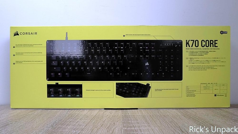【心得】【開箱】入門版K70、輕鬆上船 | CORSAIR K70 CORE @電腦應用綜合討論 哈啦板 - 巴哈姆特