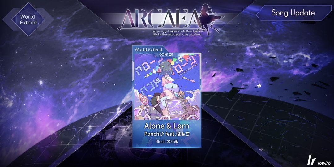 【情報】Arcaea x WACCA聯動第二彈! @Arcaea 哈啦板 - 巴哈姆特
