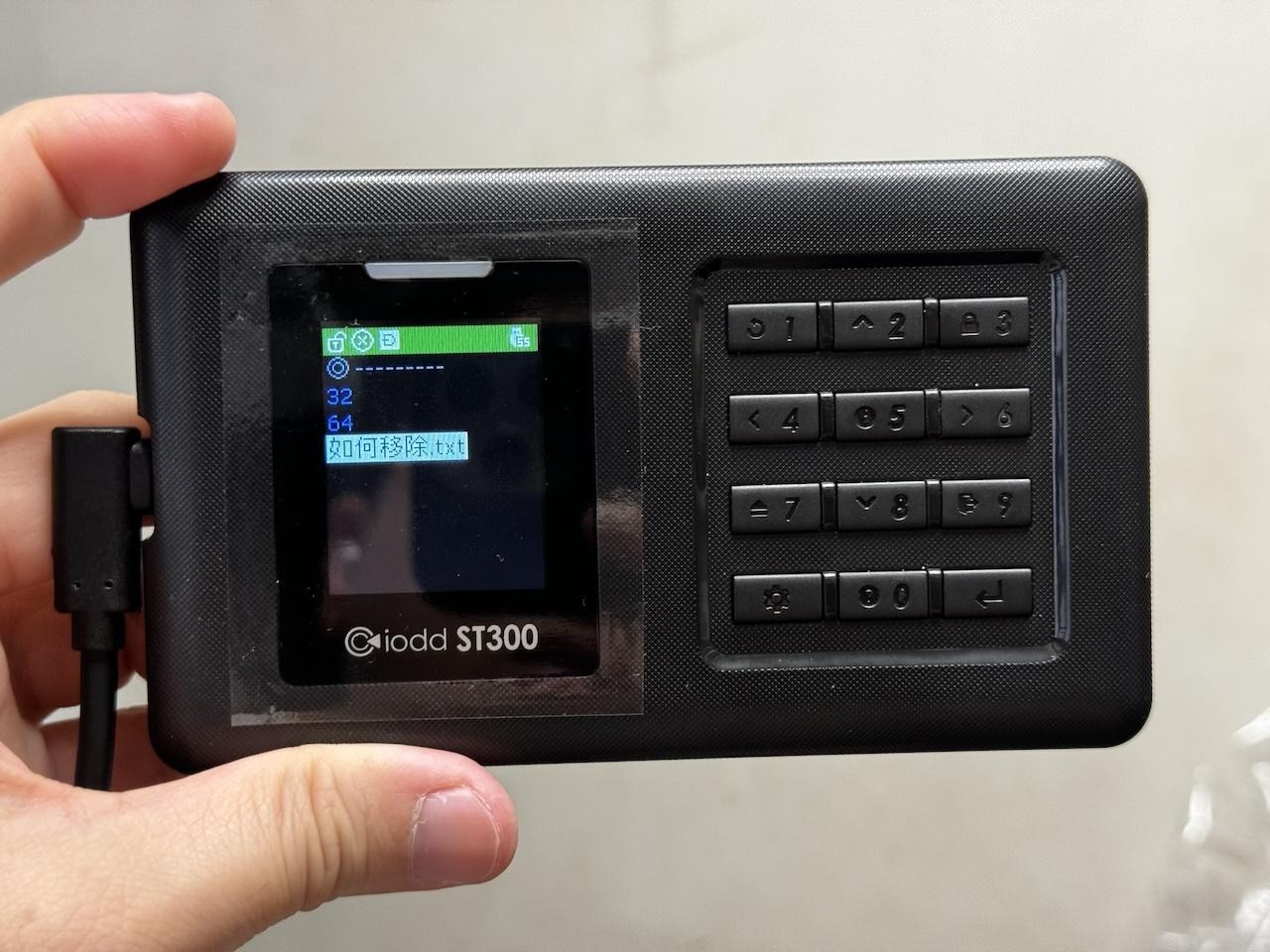 【心得】工具人之工具箱，iodd ST300 外置硬碟盒（帶ISO/VHD模擬器） @電腦應用綜合討論 哈啦板 - 巴哈姆特