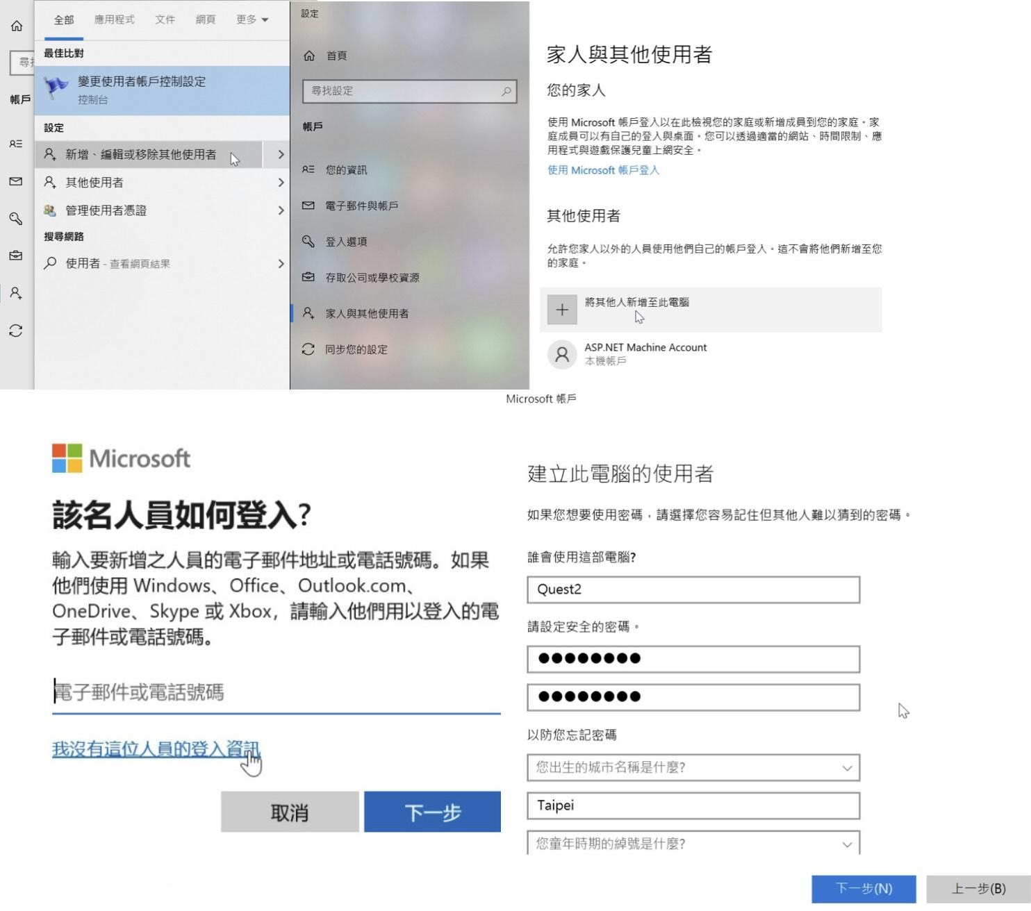 RE:【情報】功能全面的HereSphere播放器上架META平台 @VR 虛擬實境綜合討論 哈啦板 - 巴哈姆特