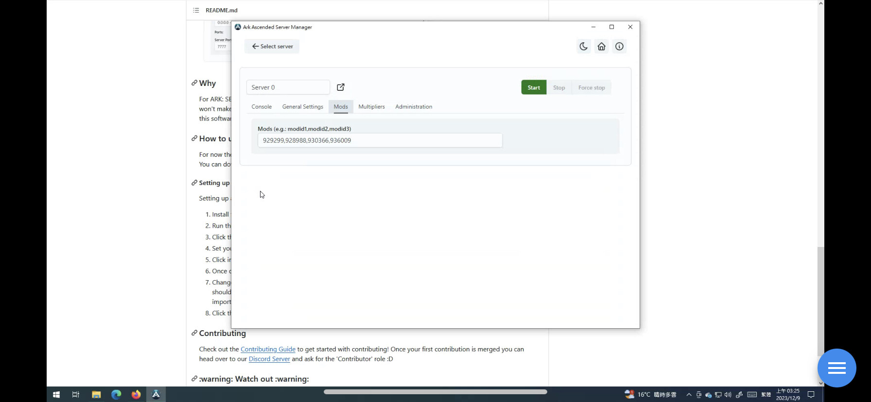 【心得】[晴天]回來了-分享ASA SteamCMD 開服及伺服器設定系列! @方舟 系列 哈啦板 - 巴哈姆特