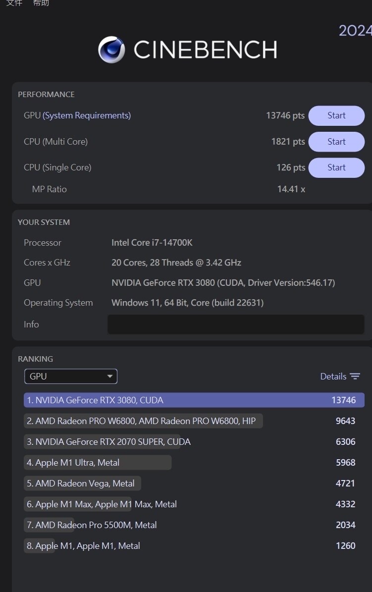 RE:【情報】Cinebench R24 (2024) 正式推出! 包含 GPGPU Benchmark 測試項目 @電腦應用綜合討論 哈啦板 ...