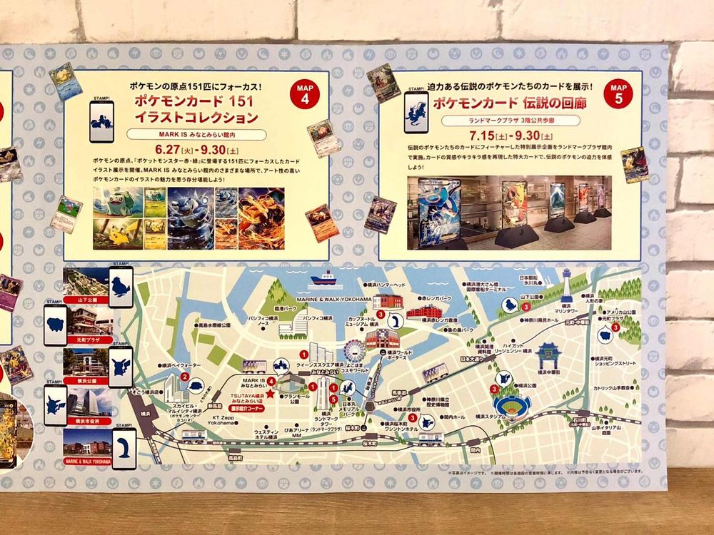 WCS2023 寶可夢卡牌 ART WALK in 橫濱未來港 - chad100的創作 - 巴哈姆特