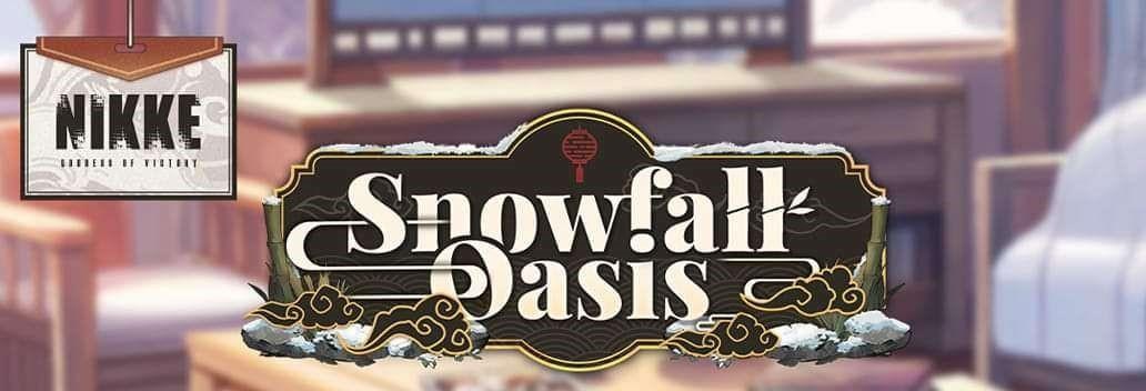 Snowfall Oasis 小遊戲 好感度選項&攻略結局收集中（12/27 全好感選項 +全員結局影片) @勝利女神：妮姬 哈啦板 - 巴哈姆特