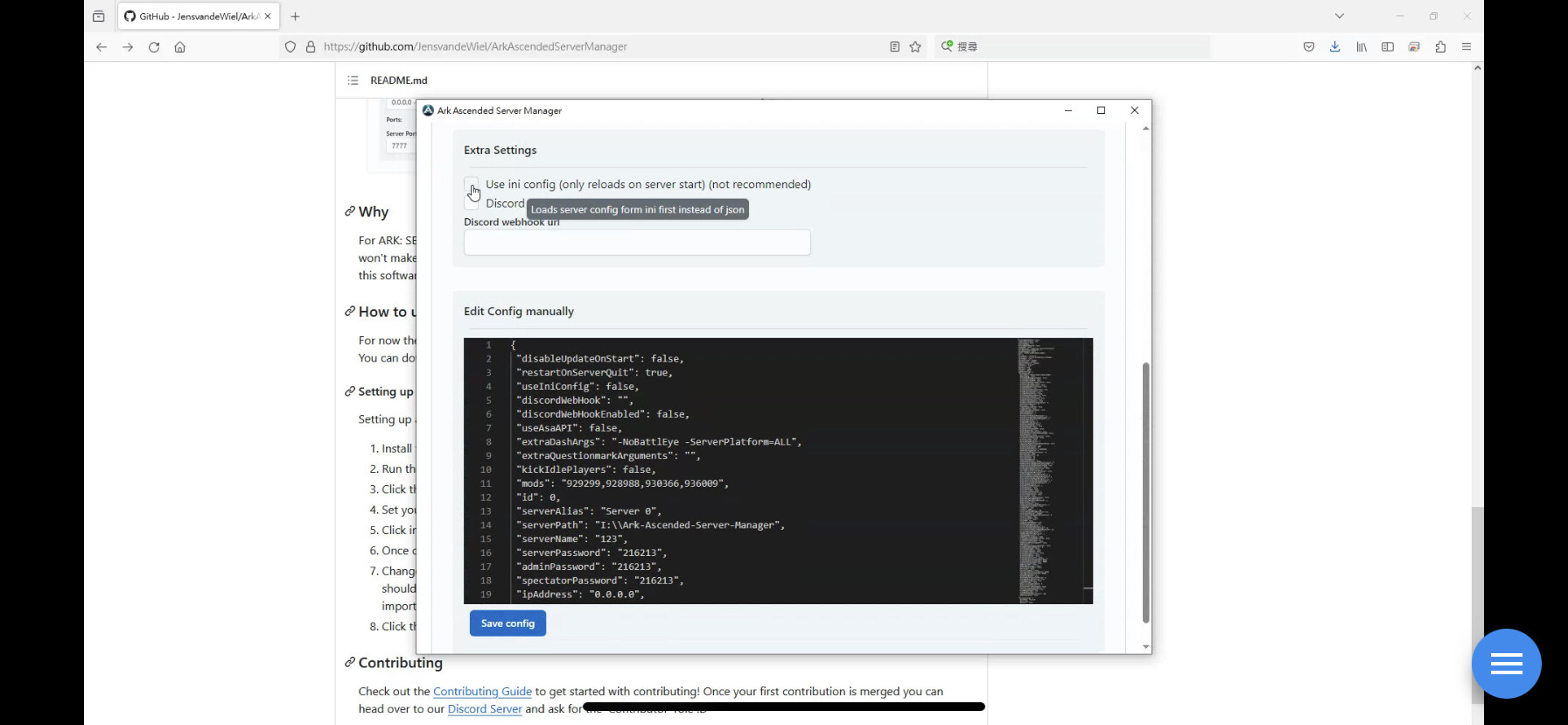 【心得】[晴天]回來了-分享ASA SteamCMD 開服及伺服器設定系列! @方舟 系列 哈啦板 - 巴哈姆特