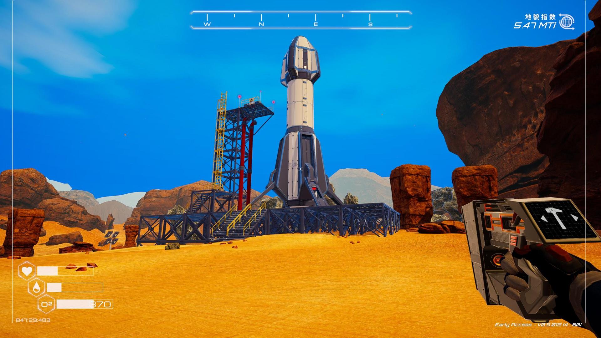 The planet crafter行星工匠-壓倒性好評的獨立遊戲 - eqig36259的創作 - 巴哈姆特