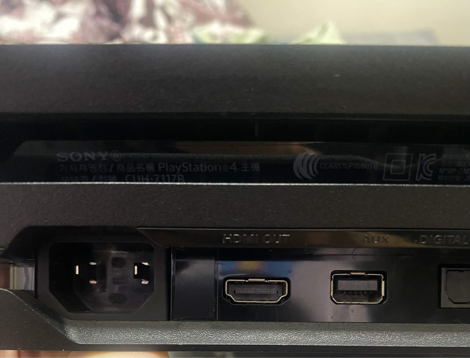 【出售】PS4 PRO 和戰神5 P5R 等遊戲片 不拆 @ACG二手交易板 哈啦板 - 巴哈姆特