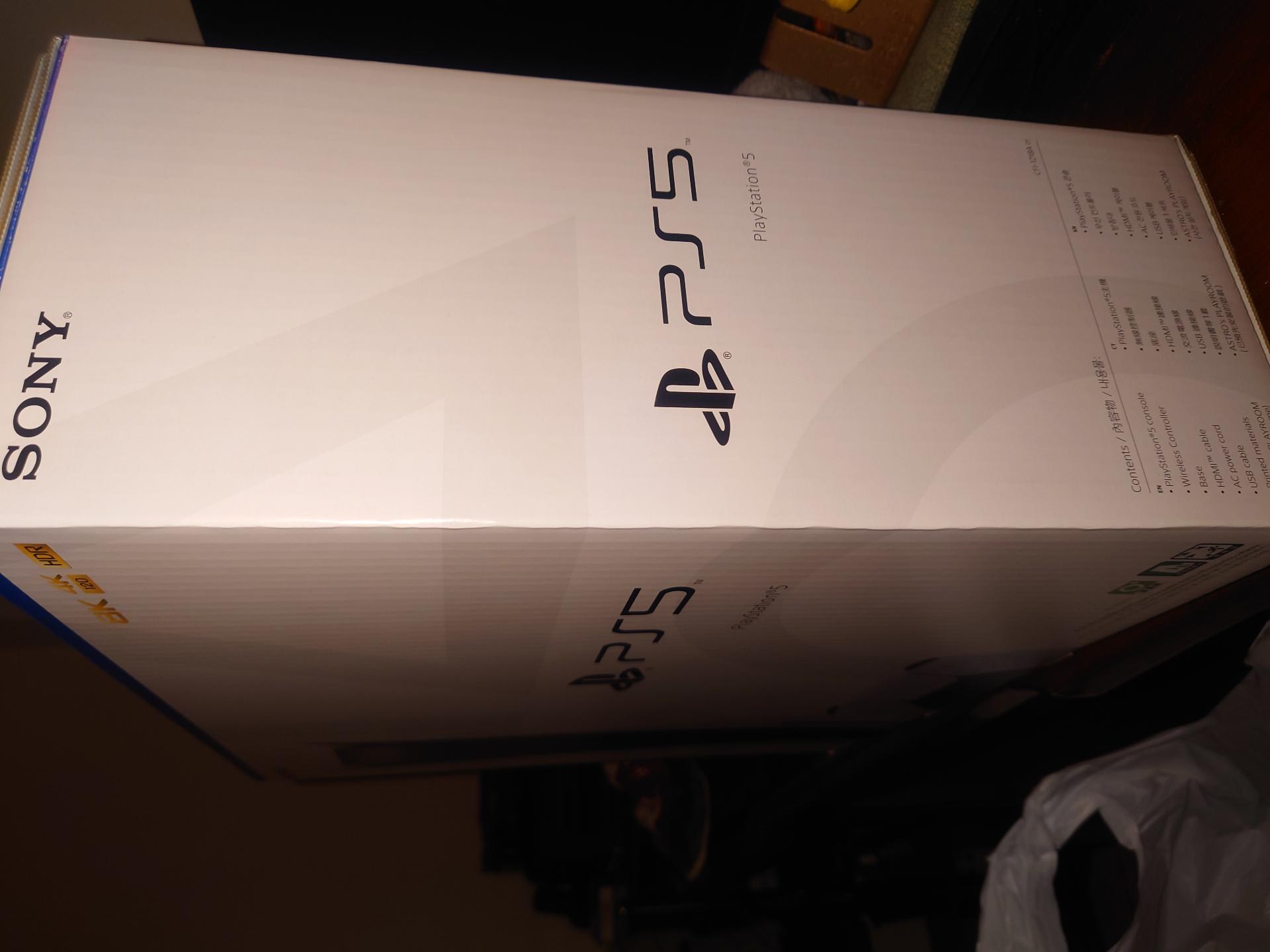 次世代家用主機 PS5 1218A型開箱 !! (內含詳細開箱介紹與購買遊戲心得 - tu88694的創作 - 巴哈姆特