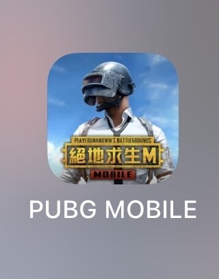 【問題】如何跨區 @PUBG MOBILE：絕地求生M 哈啦板 - 巴哈姆特