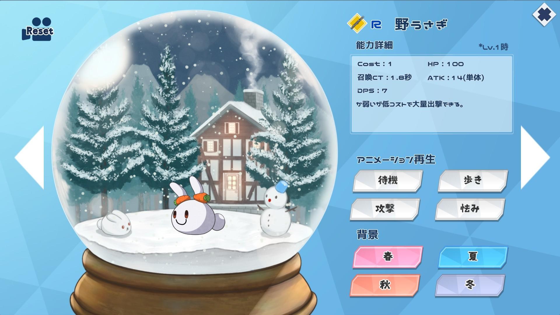 Holo parade 資料集 全獎盃取得 全角色圖鑑 - hainer的創作 - 巴哈姆特