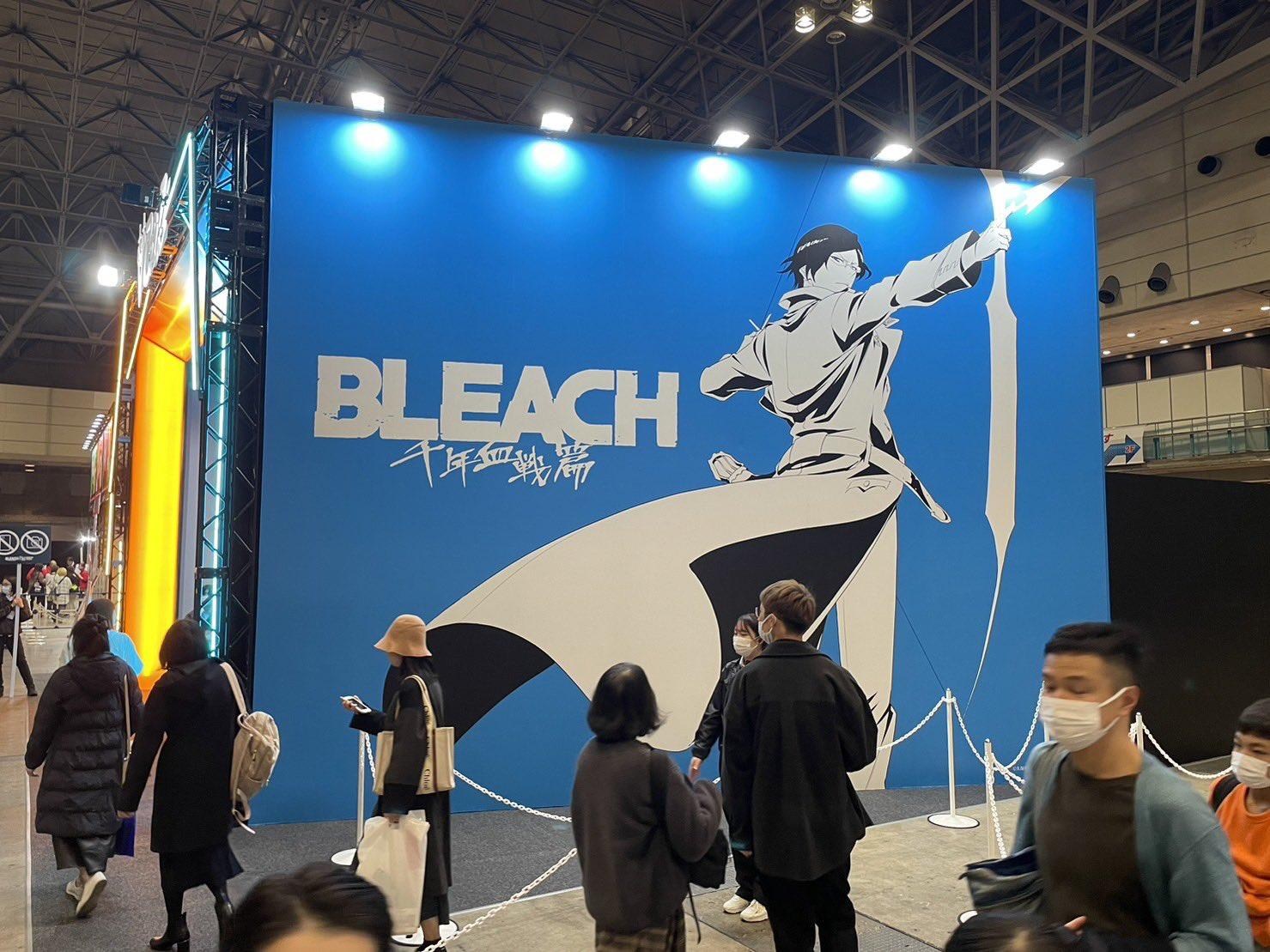【情報】『BLEACH』Jump Festa 2023 情報和技術開發局涅繭利的研究室的展示實施中！ @BLEACH 死神 系列 哈啦板 - 巴哈姆特