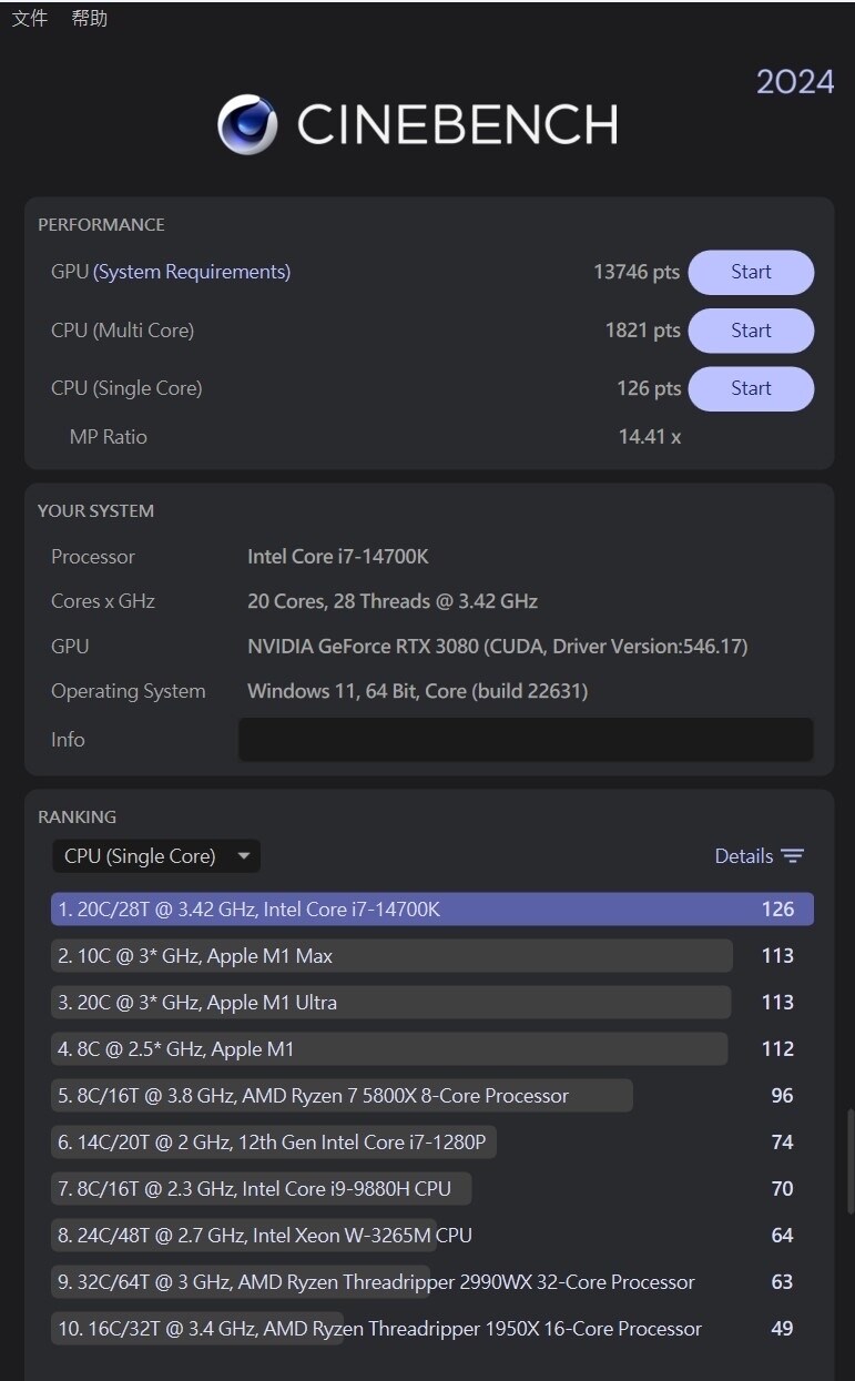 RE:【情報】Cinebench R24 (2024) 正式推出! 包含 GPGPU Benchmark 測試項目 @電腦應用綜合討論 哈啦板 ...