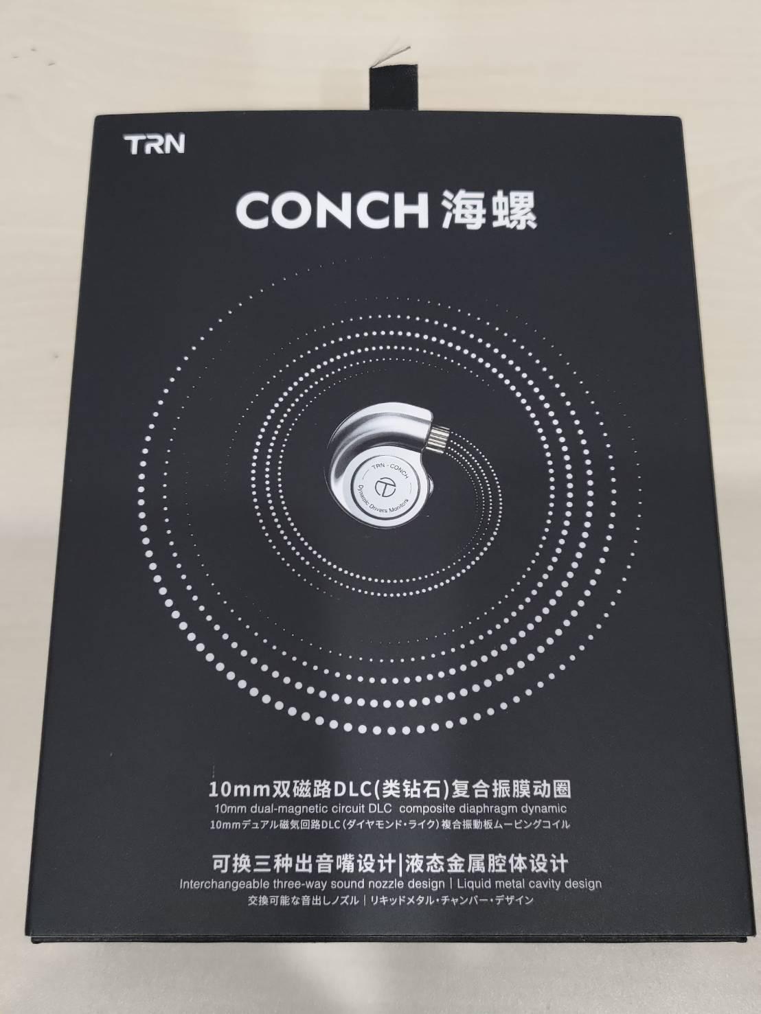 【心得】TRN conch 海螺 開箱 @影音視聽討論區 哈啦板 - 巴哈姆特