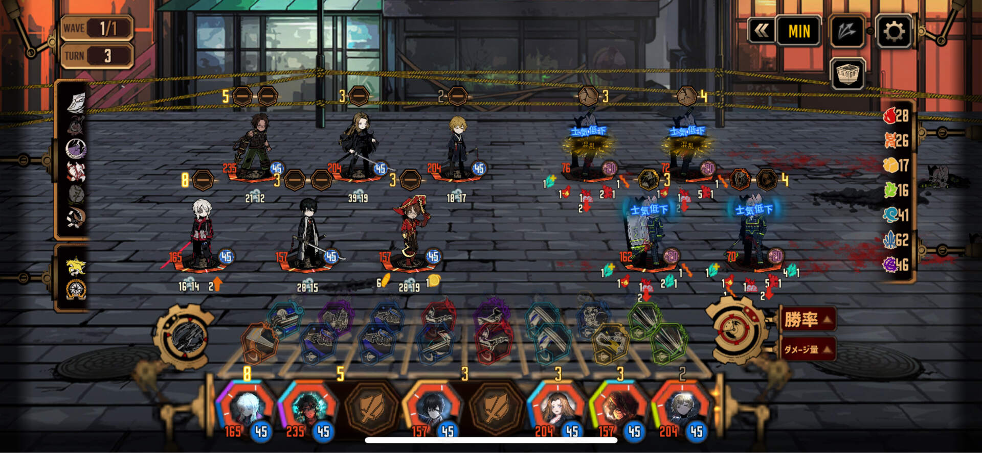 【問題】煙斗bug @Limbus Company 哈啦板 - 巴哈姆特