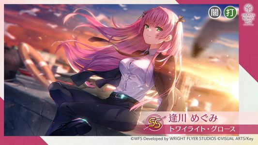 情報】F:NEX1/7模型「國見タマ」7月28日開訂「逢川めぐみ」8月4 情報】F:NEX1/7模型「國見タマ」7月28日開訂「逢川めぐみ」8月4
