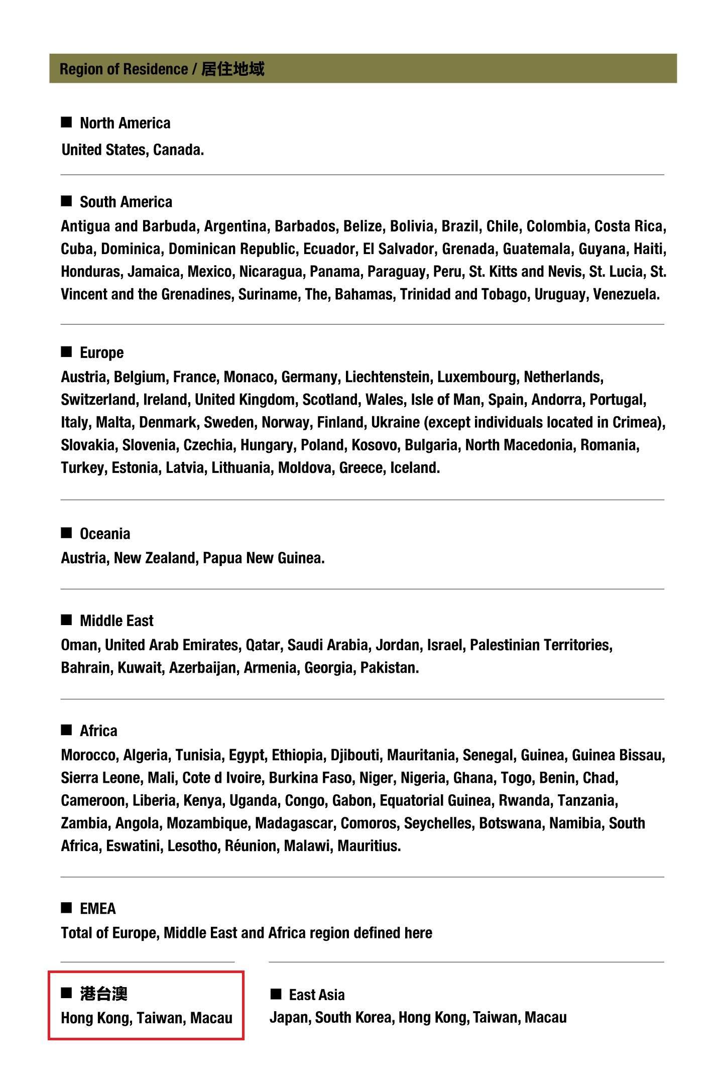 【情報】[ SWC2023 ] SNK世界賽決賽, 將於3/15~3/17於美國洛杉磯開打! @拳皇／格鬥天王 哈啦板 - 巴哈姆特