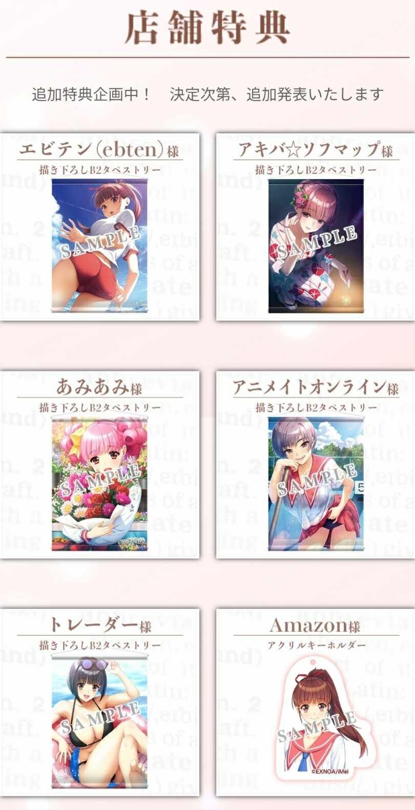 【情報】《同級生 Remake》家機重製版《同級生 Remake CSver》繁體中文版，將於 2025年5月1日 發售 @NS / Nintendo Switch 哈啦板 - 巴哈姆特