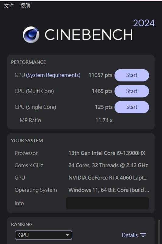 RE:【情報】Cinebench R24 (2024) 正式推出! 包含 GPGPU Benchmark 測試項目 @電腦應用綜合討論 哈啦板 ...