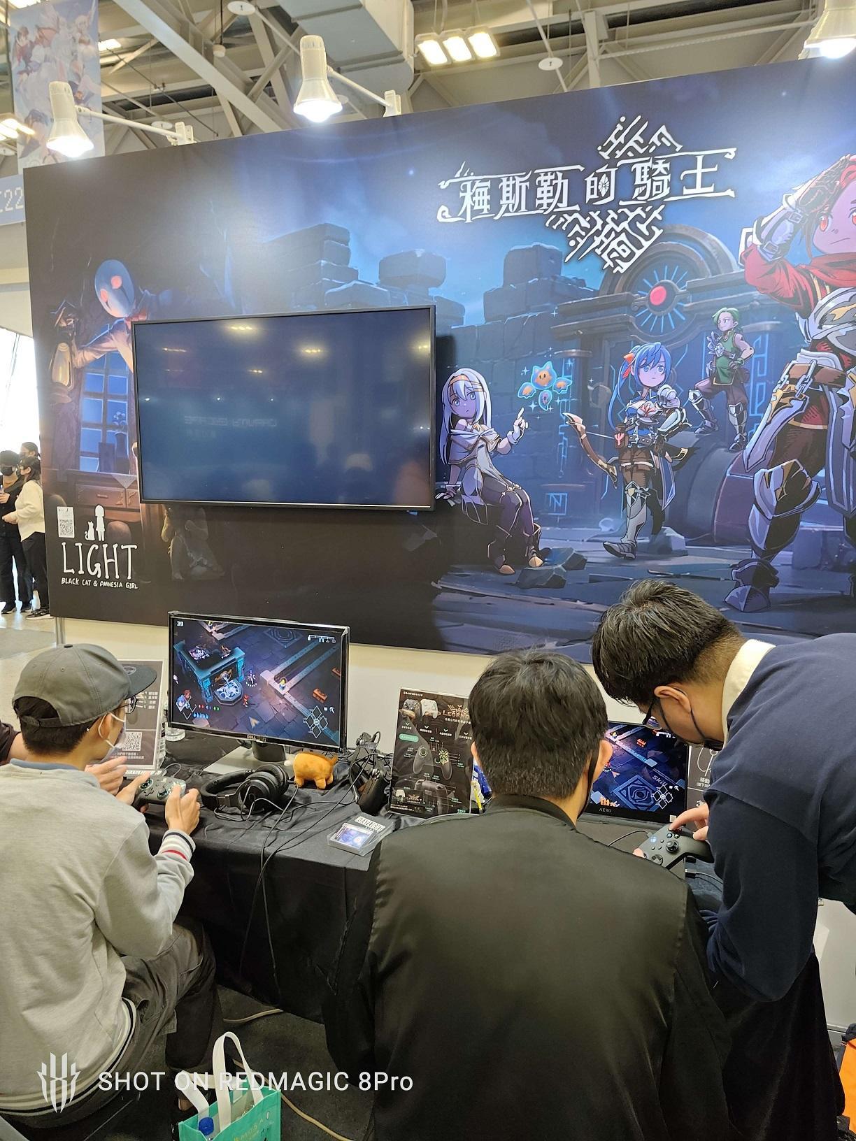 + G-EIGHT遊戲展 遊記 (2023) + - kkll7952的創作 - 巴哈姆特