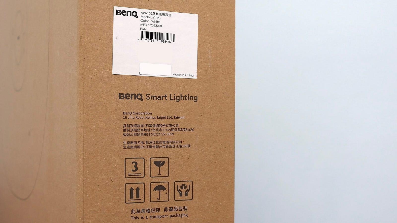【閒聊】開箱 BenQ MindDuo Aora 智慧吸頂燈暨安裝過程紀錄 @電腦應用綜合討論 哈啦板 - 巴哈姆特