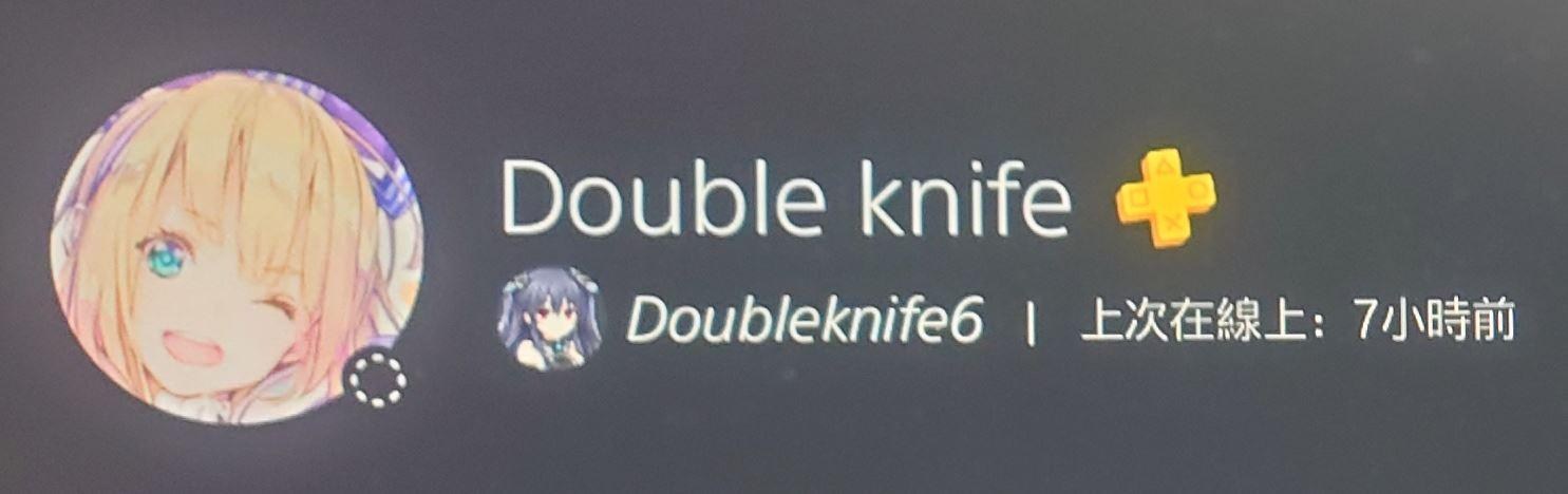 次世代家用主機 PS5 1218A型開箱 !! (內含詳細開箱介紹與購買遊戲心得 - tu88694的創作 - 巴哈姆特