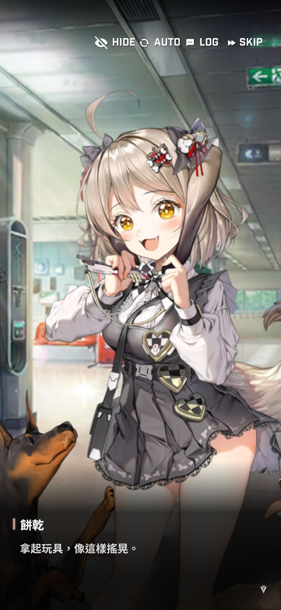 【討論】千萬不要看名叫瑪律恰那的”花絮” @勝利女神：妮姬 哈啦板 - 巴哈姆特