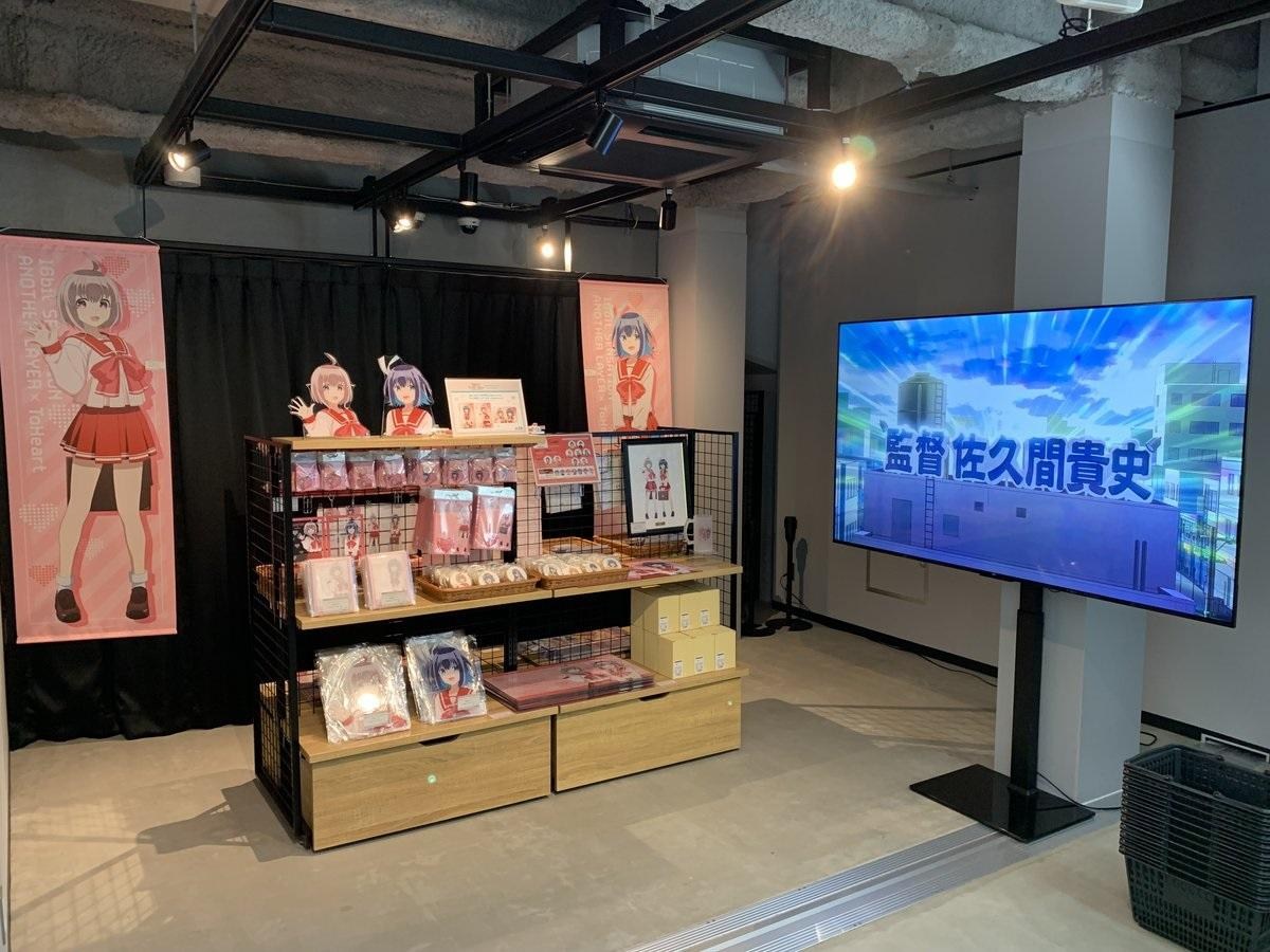 【情報】「16bit 的感動 ANOTHER LAYER POP UP 畫廊 ～美少女返回聖地～」舉辦確定！ @若木民喜 作品集 哈啦板 - 巴哈姆特