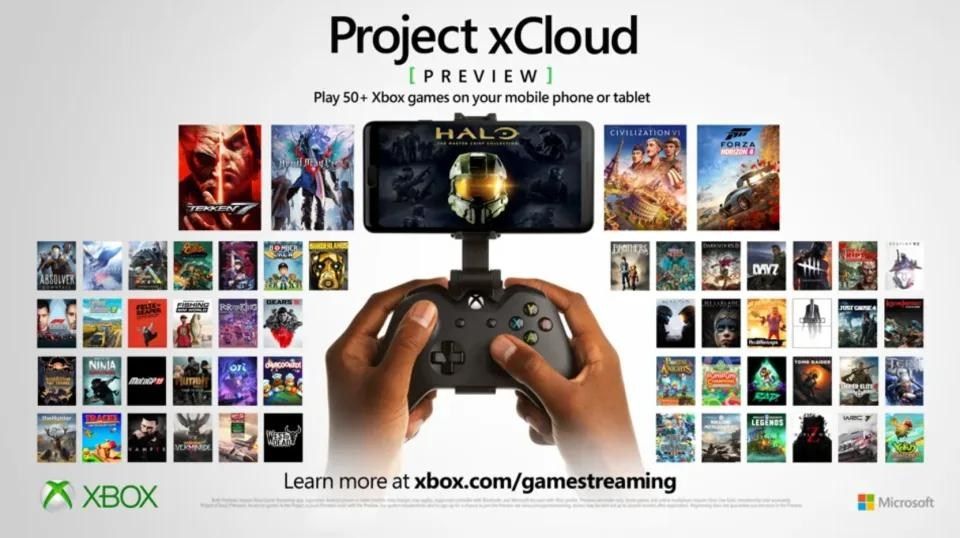 【情報】微軟將推出免費版XGP？財務長舉例：看30秒廣告，享受2小時xCloud @Xbox / Xbox Series X 哈啦板 - 巴哈姆特