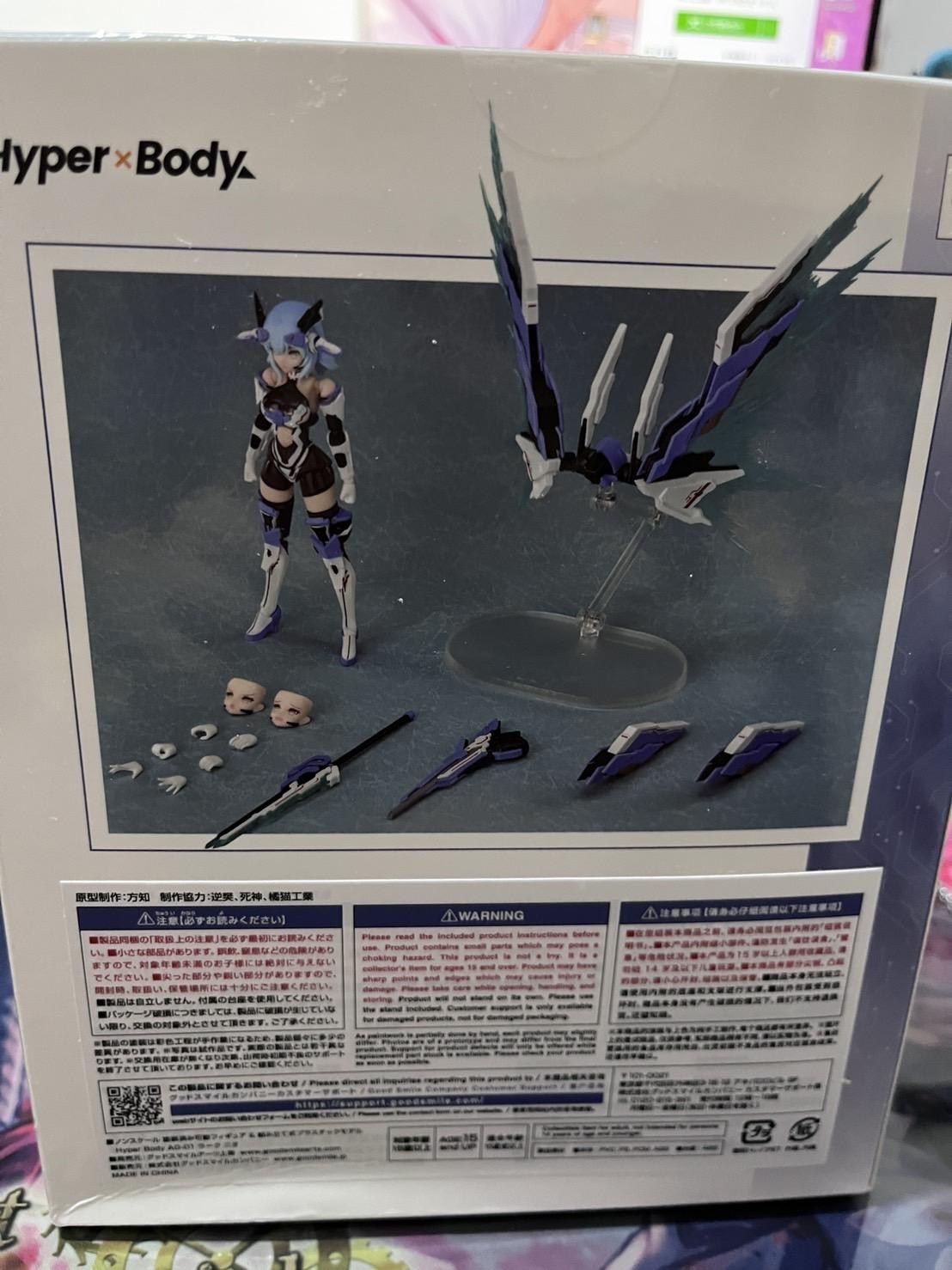 【出售】GSC 機動戰姬：聚變 Hyper Body AG-01 雲雀 妮歐(降價) @ACG二手交易板 哈啦板 - 巴哈姆特