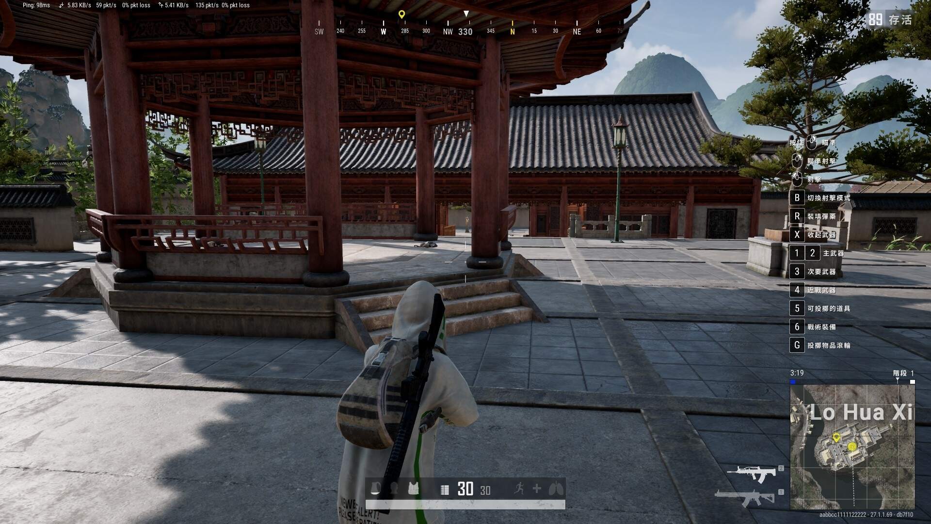 【心得】新地圖Lo Hua Xing的開局分享 @絕地求生 PUBG 哈啦板 - 巴哈姆特