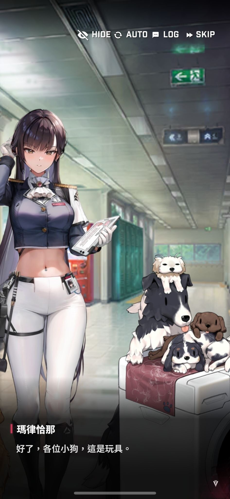 【討論】千萬不要看名叫瑪律恰那的”花絮” @勝利女神：妮姬 哈啦板 - 巴哈姆特