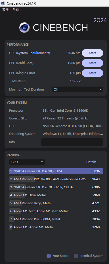 RE:【情報】Cinebench R24 (2024) 正式推出! 包含 GPGPU Benchmark 測試項目 @電腦應用綜合討論 哈啦板 ...