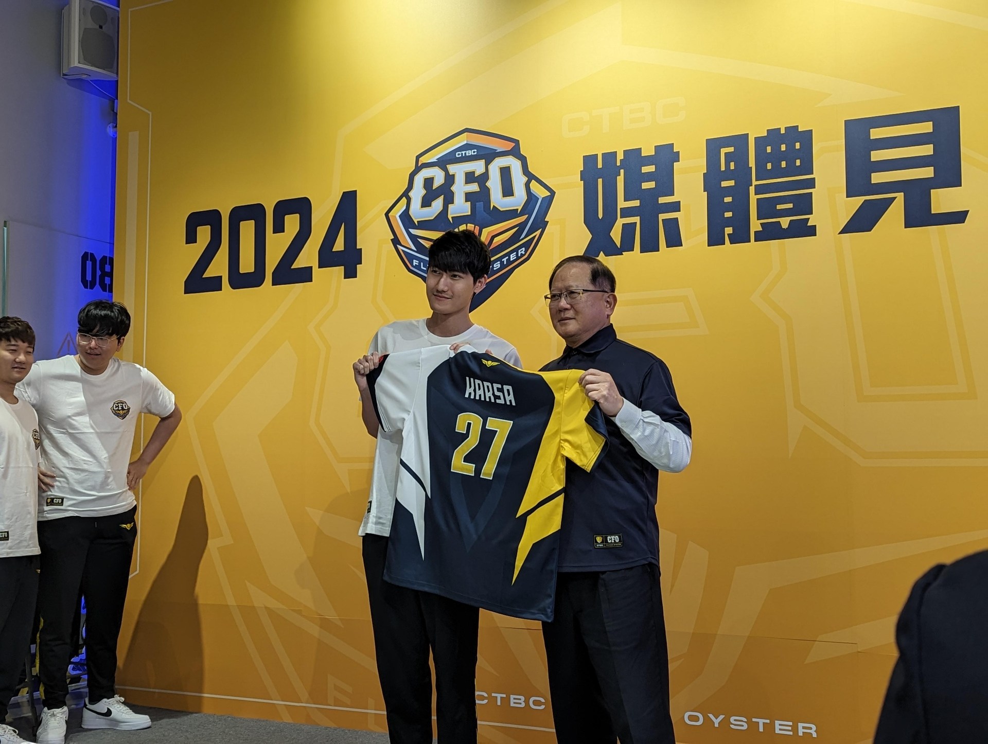 【情報】CFO記者會官宣陣容，全新飛牡蠣正式起飛【戰報番外篇】 @英雄聯盟 League of Legends 哈啦板 - 巴哈姆特