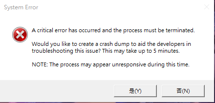 【問題】a critical error has occurred問題 @英雄聯盟 League of Legends 哈啦板 - 巴哈姆特