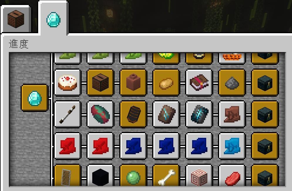 Roguelike Map: The Unbreakable Heart Minecraft Map