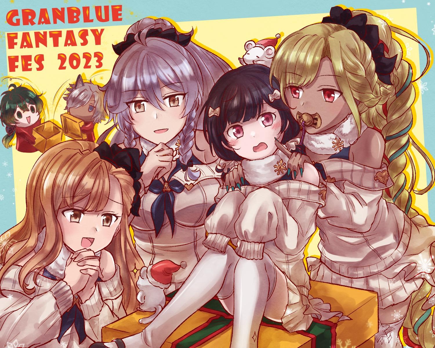 【繪圖】碧藍幻想FES2023賀圖 @碧藍幻想 系列 哈啦板 - 巴哈姆特