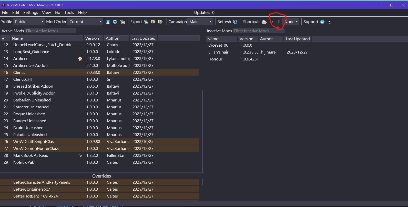 【問題】無法通過BG3MM啟動遊戲、載入MOD，求解 @柏德之門 系列 哈啦板 - 巴哈姆特