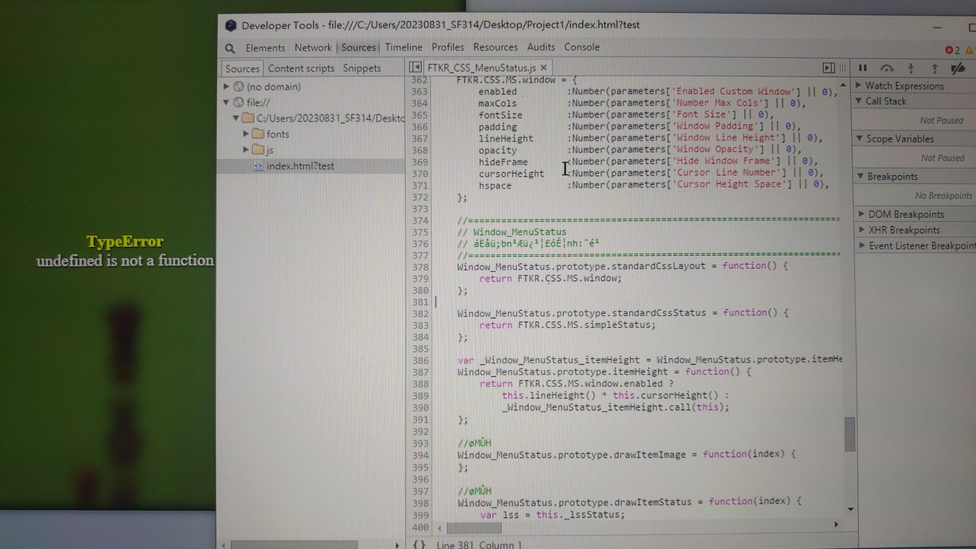 【問題】想把角色擴充為6人,插件出問題,請教修正方向,感謝 @RPG製作大師 哈啦板 - 巴哈姆特