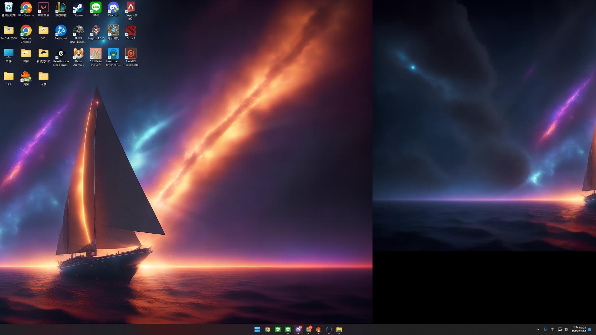 【問題】請問win11 wallpaper engine 破圖的狀況有人遇到嗎 @電腦應用綜合討論 哈啦板 - 巴哈姆特