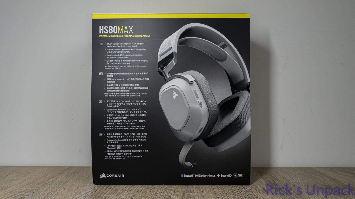 【心得】【開箱】無線三模、增加續行 | CORSAIR HS80 MAX WIRELESS WHITE @電腦應用綜合討論 哈啦板 - 巴哈姆特