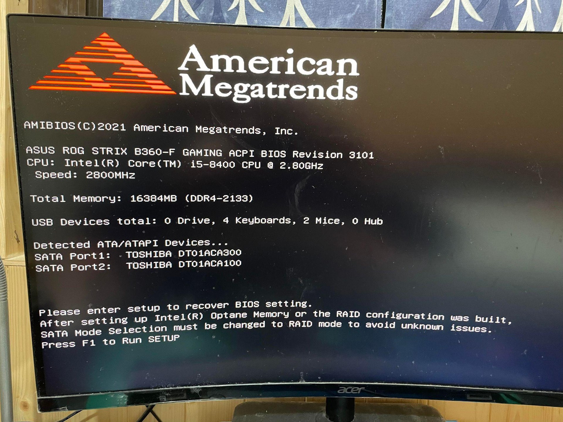 【問題】有關於american megatrends問題 @電腦應用綜合討論 哈啦板 - 巴哈姆特