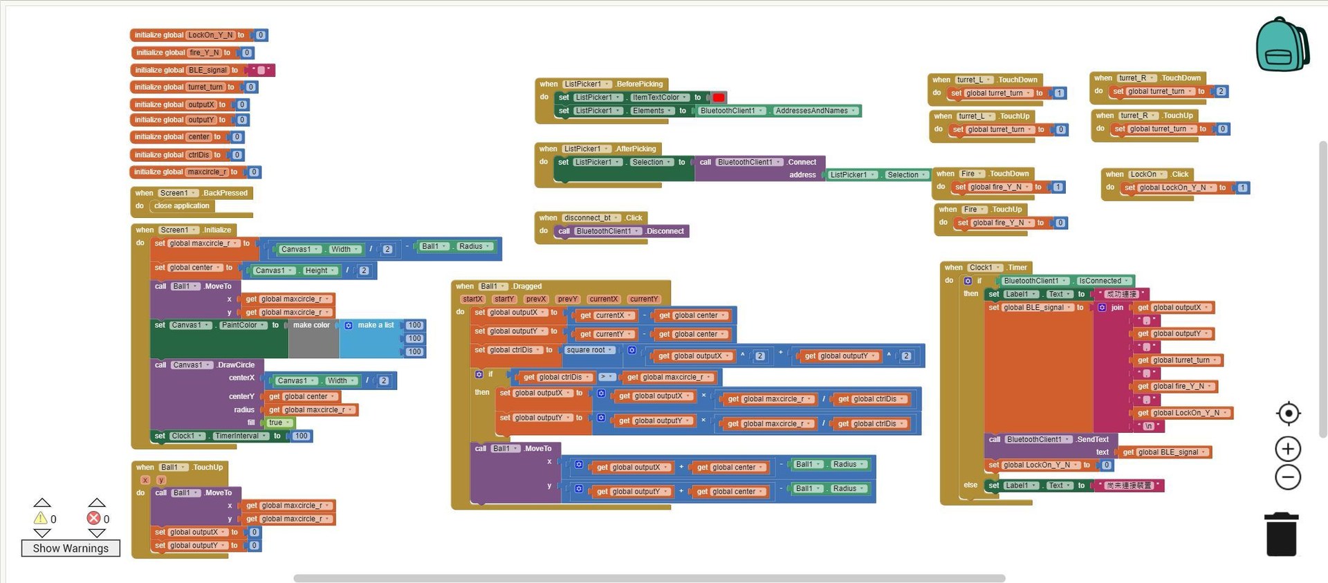 【問題】在用app inventor 2 時遇到問題 @程式設計板 哈啦板 - 巴哈姆特