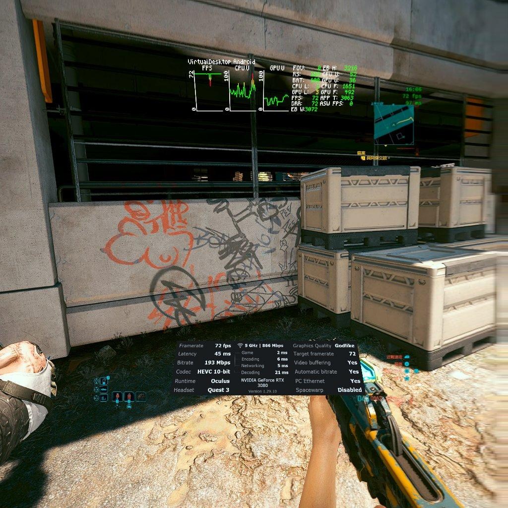 【討論】Meta Link / Virtual Desktop研究 @VR 虛擬實境綜合討論 哈啦板 - 巴哈姆特