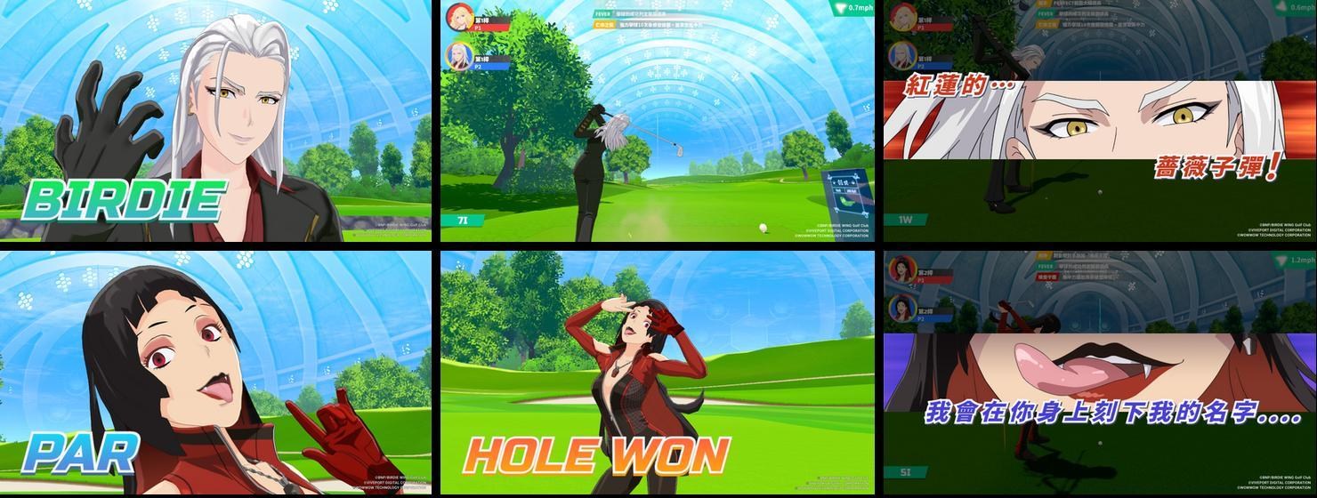 【情報】Nintendo Switch遊戲《BIRDIE WING》年末限時七折優惠！全新免費內容和黑社會角色DLC同步上市 @BIRDIE ...